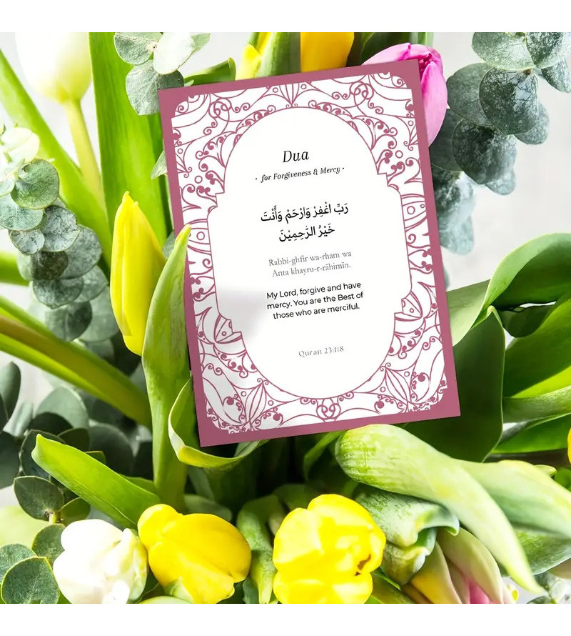 Quranic Dua Cards with English Translation and Arabic Calligraphy ...